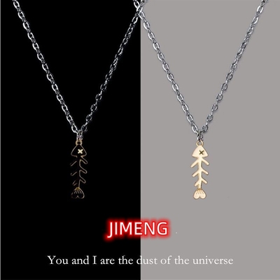 小白鱼骨小众设计简约清新百搭