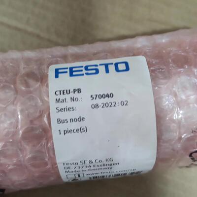 议价CTEU-PB 570040 总线节点 费斯托 FESTO 工控配件维修