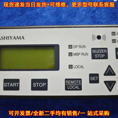 议价04110-67600 KASHIYAMA 工控液晶显示控制操作面板维修