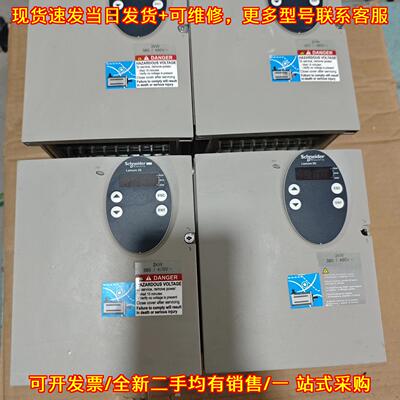 议价Lexium 05 伺服驱动器 2KW 380/480V工控自动化配件维修