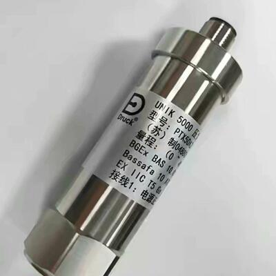 议价PTX5072 UNIK5000 压力变送器 Druck德鲁克工业传感元件维修