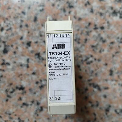 议价TR104-EX ABB继电器 防爆型工控自动化控制配件维修