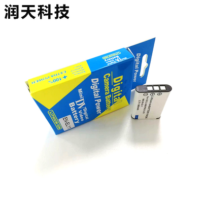 尼康EN-EL11电池 CoolPixS500 S550 S560 S660 数码相机电池