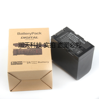 VC296G电池 适用JVC 杰伟世 BN-VC296G GY-HC500 GY-HC550 摄像机