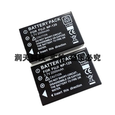 NP-60 NP60锂电池FNP120莱彩/ 欧 达摄像机电池 富士