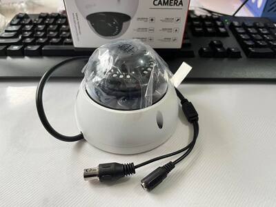 DahuaCameraHDCVI4MPDOME