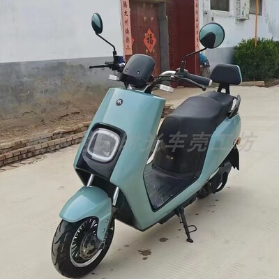 爱玛N500电动车前脸原厂烤漆件