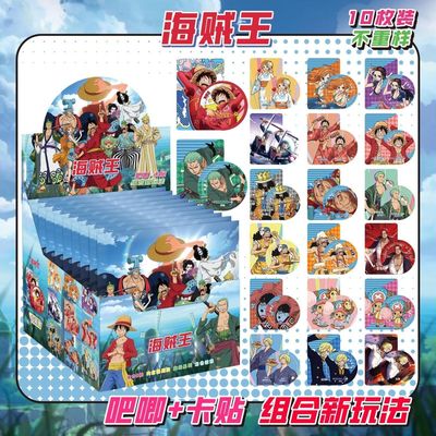 海贼王吧唧盲盒银葱双闪镭射徽章周边75mm马口铁谷子学生礼物收藏