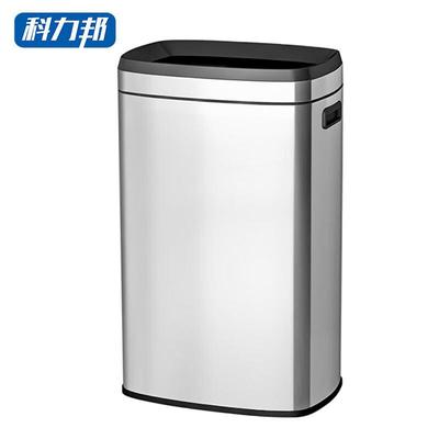 科力邦(Kelibang)不锈钢垃圾桶直投方桶无盖双层大容量商用物业办