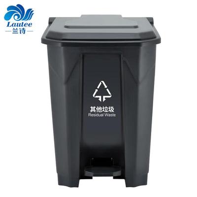 兰诗脚踏垃圾桶JDYJ-5050L新国标K桶灰色1个