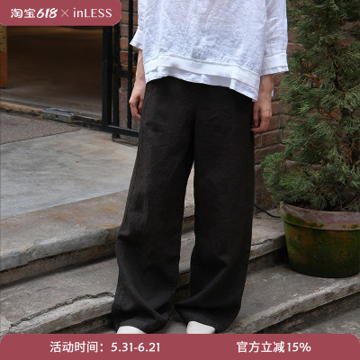 inLESS | HANNOH WESSEL S25110-2 款式休闲直筒长裤女休闲裤