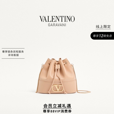 华伦天奴VALENTINO女士水桶包