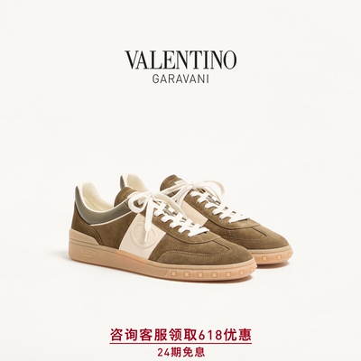 华伦天奴VALENTINO男士运动鞋