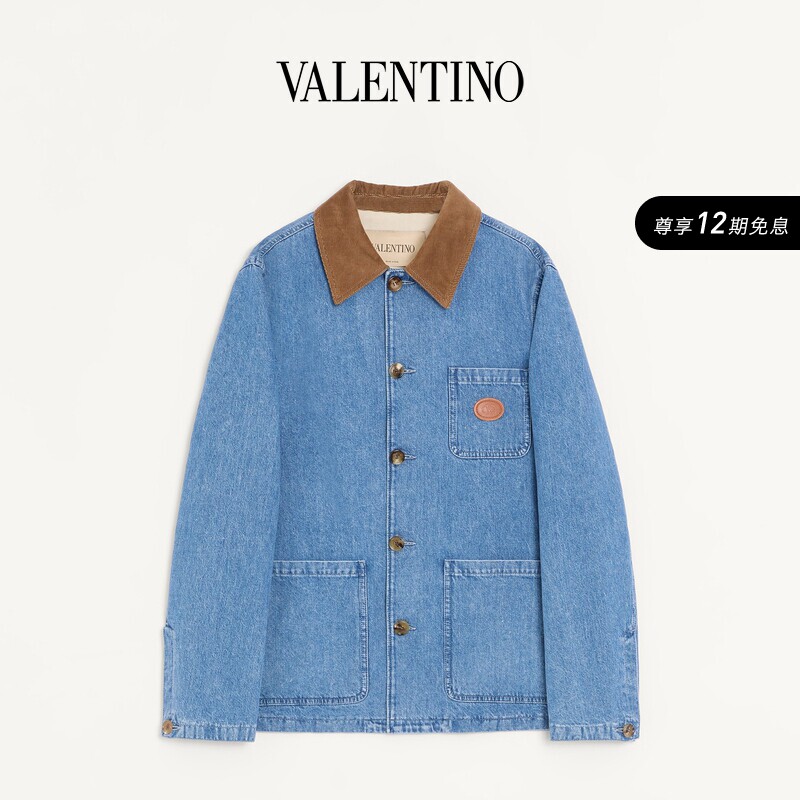 [新品上市]华伦天奴VALENTINO男士 VLOGO 贴片牛仔衬衫式夹克
