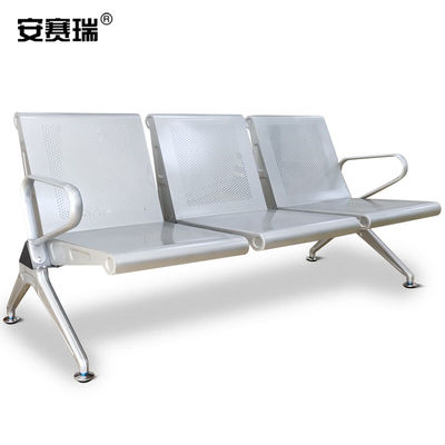 安赛瑞排椅连排椅机场椅等候椅银行椅公共座椅三人位23880