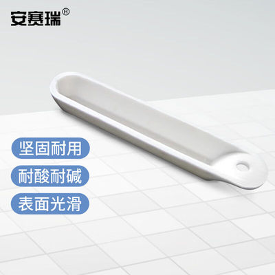安赛瑞瓷方舟船型耐高温陶瓷燃烧舟实验室灰皿77mm6A00623