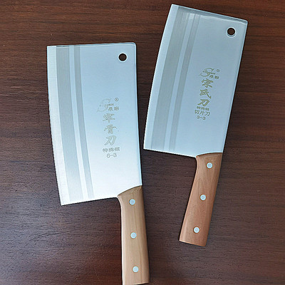 宋彬宋氏刀特殊不锈钢手工切片刀