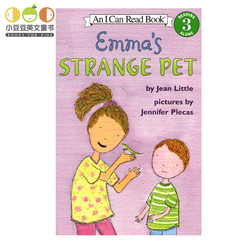 正版进口英文原版绘本 Emma's Strange Pet艾玛的奇怪宠物平装4-8岁i can read 3阶儿童英语分级读物第三阶段阅读童书 ...
