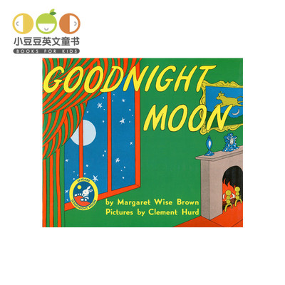 吴敏兰书单 进口英文原版绘本Goodnight Moon 60th Anniversary 平装4-8岁幼儿园用书 儿童英语阅读课外读物 绘本小豆豆英文童书