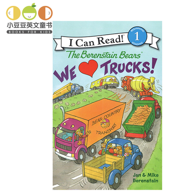 正版 英文原版绘本 The Berenstain Bears: We Love Trucks!贝贝熊i can read1阶 幼儿童原版童书 故事书原版漫画书英文绘本