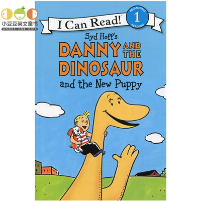 小豆豆英文童书 进口英文原版绘本 danny and the dinosaur and the New Puppy丹尼和恐龙幼儿童英文原版绘本 英语故事书 男孩