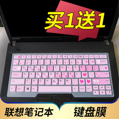 联想Thinkpad昭阳E40-