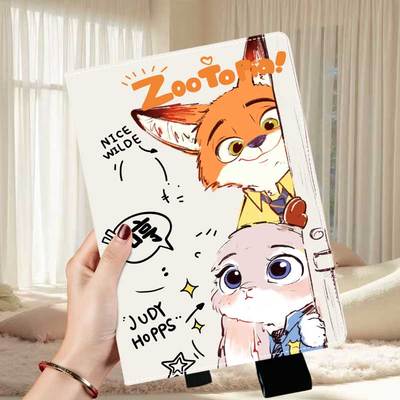 适用于步步高x6至尊版保护套