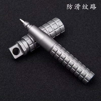 EDC迷你钛合金钥匙扣挂件书写笔M22笔芯口袋笔随身笔中性笔签字笔