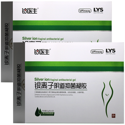 铃医生银离子阴道抑菌凝胶5g*5支