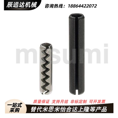 米斯米弹簧销SSPR/SSPSR2/3/4/5/6/8/10-5/6/8/10/12/14/16/20/25