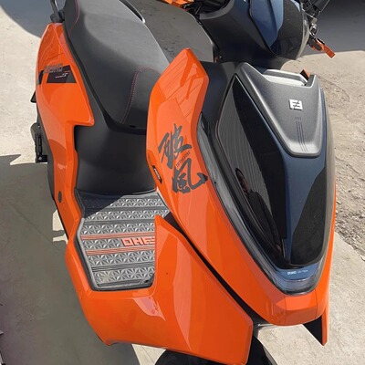 适用于极核AE4/4i/6/8车头反光防水贴纸电动车破风装饰改装车头贴