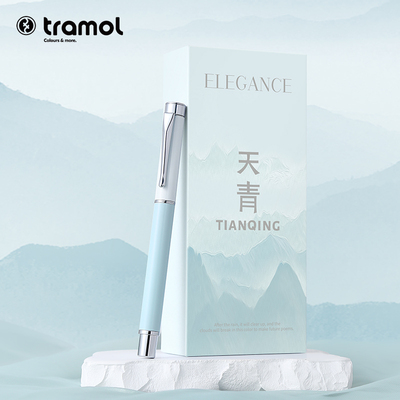 宝珠笔tramol签字笔高端定制笔