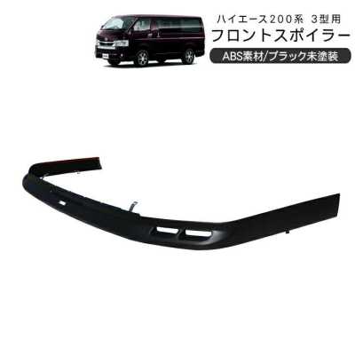 早期型号200系列regis海狮