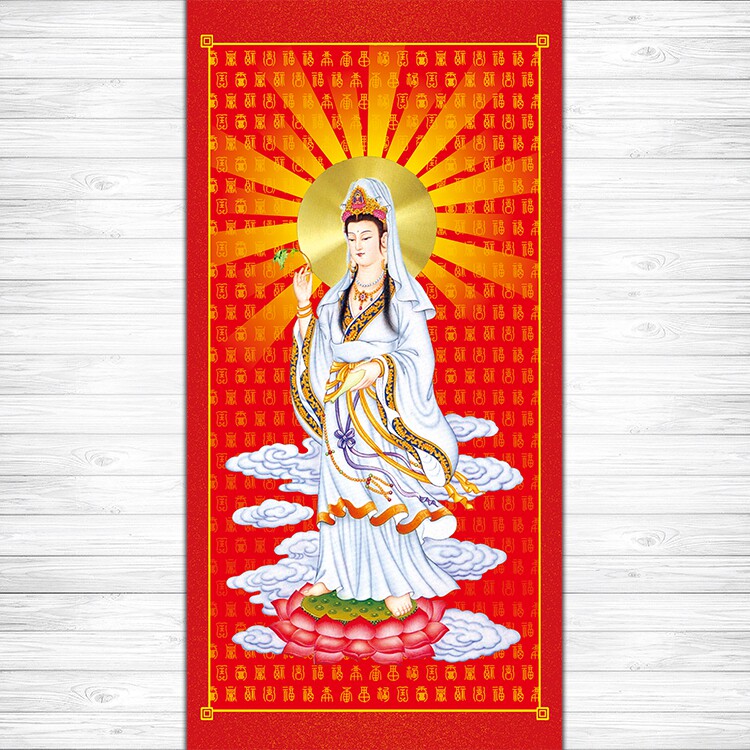 观音菩萨海报观音娘娘送子观音图菩萨画像寺庙装饰画镇宅壁画年画