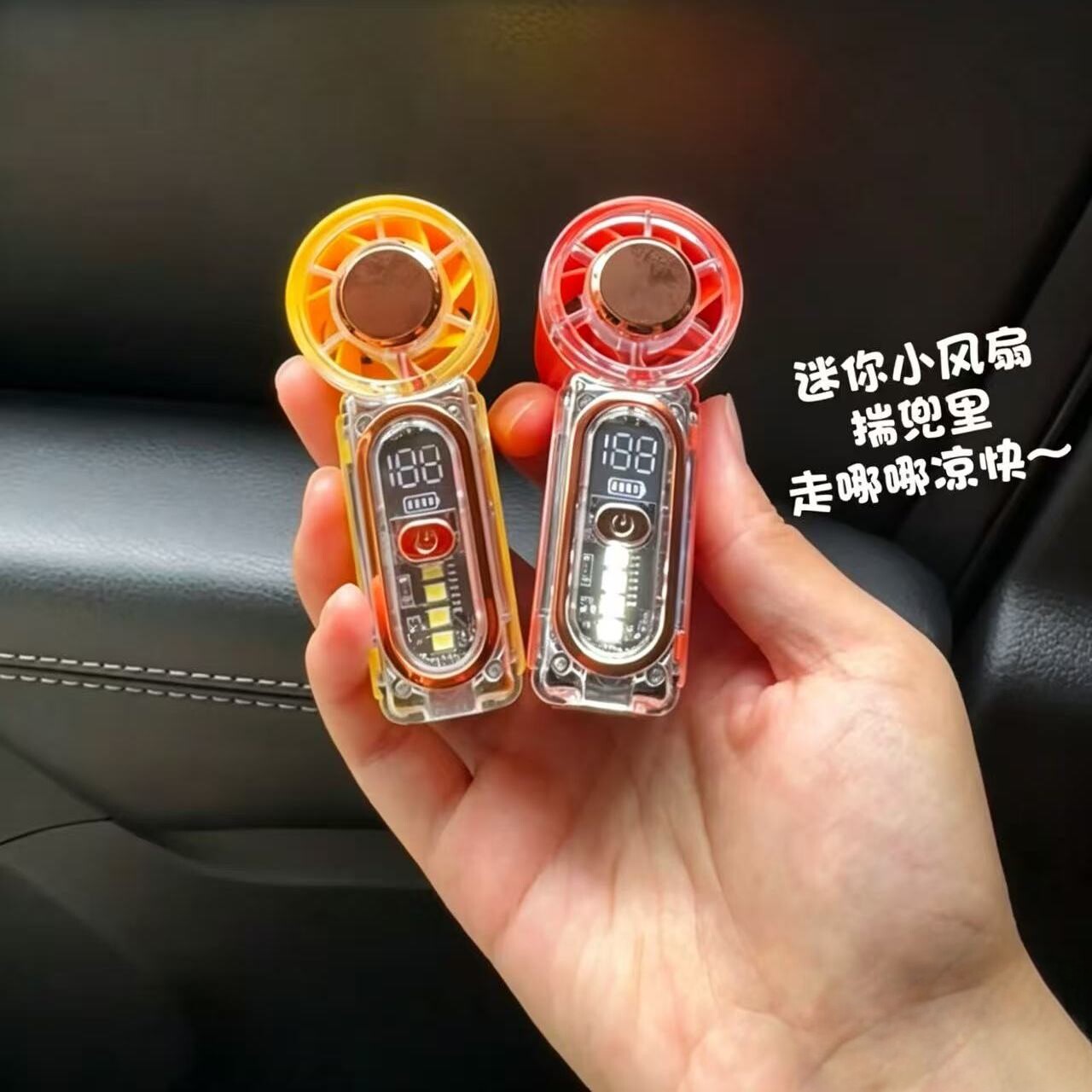 夏季爆款高速迷你学生手持小风扇USB充电持久续航暴力户外夜灯