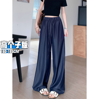 天丝垂坠感阔腿牛仔裤女夏季薄款