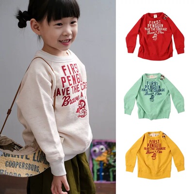 儿童企鹅卫衣纯棉长袖打底衫