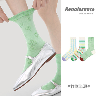 Renaissance春夏季新款绿色网眼花卉中筒袜薄款学院风透气袜子女