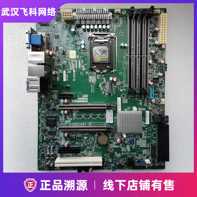 M2主板远程管理type-c7.1声道