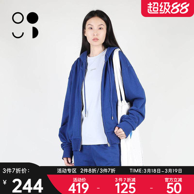 未知未觉2025春装新品卫衣W411V11509