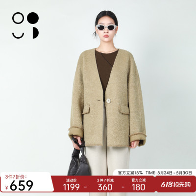 未知未觉2025冬装新品大衣W442D19673