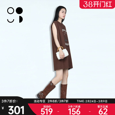 WELKIN&WZWJWZWJ/未知未觉2026春装新品连衣裙W514L11576