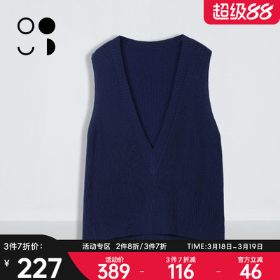 WELKINWZWJ外贸出口订单羊毛马甲