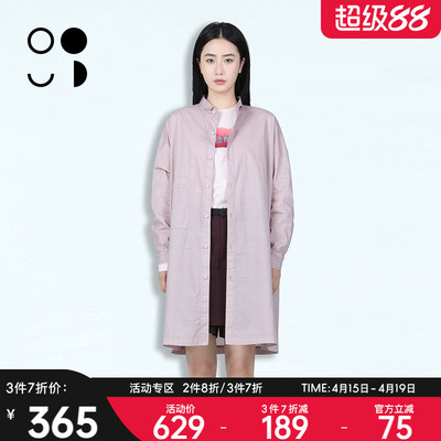 WELKIN&WZWJ2026春新品中长条纹格子宽松长袖立领衬衫连衣裙女