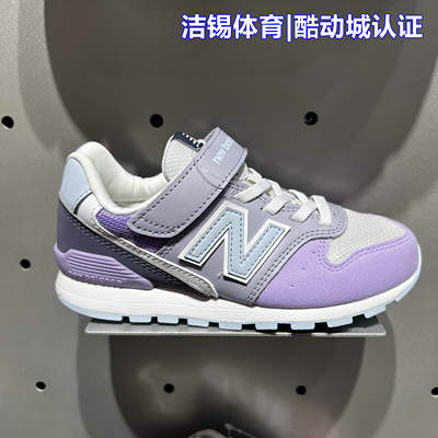 童鞋25新品996系列魔术贴跑步鞋