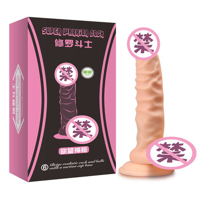 Powerful Dildo Vibrator Sex Toys For Women G-Spot Clitoris
