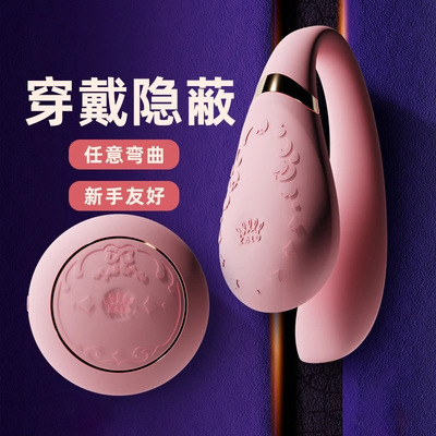 Powerful Dildo Vibrator Sex Toys For Women G-Spot Clitoris