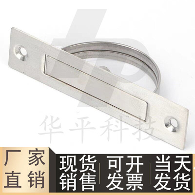 不锈钢旋转拉手XAB86-L90/L110