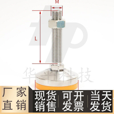BZS02重载型脚杯BZS01-6012100