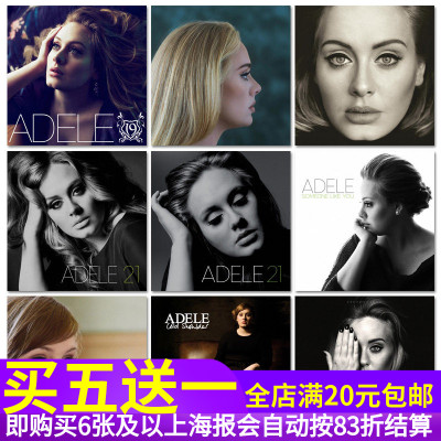 Adele阿黛尔专辑海报欧美流行音乐明星歌手照片墙贴画装饰贴纸卡